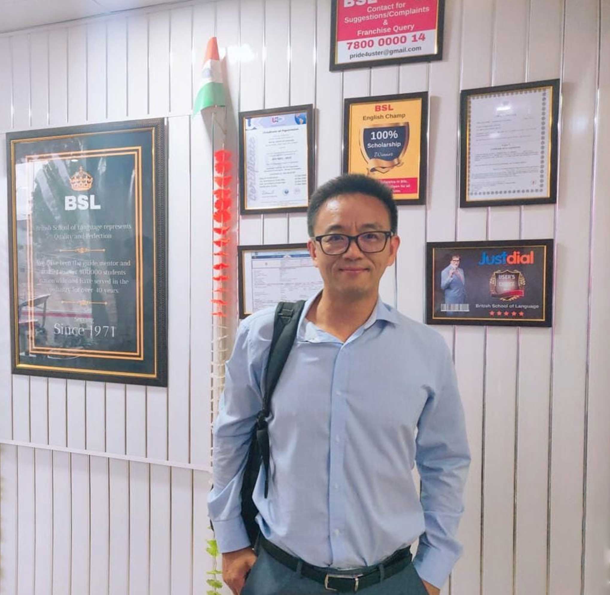 BSL British School of Language India